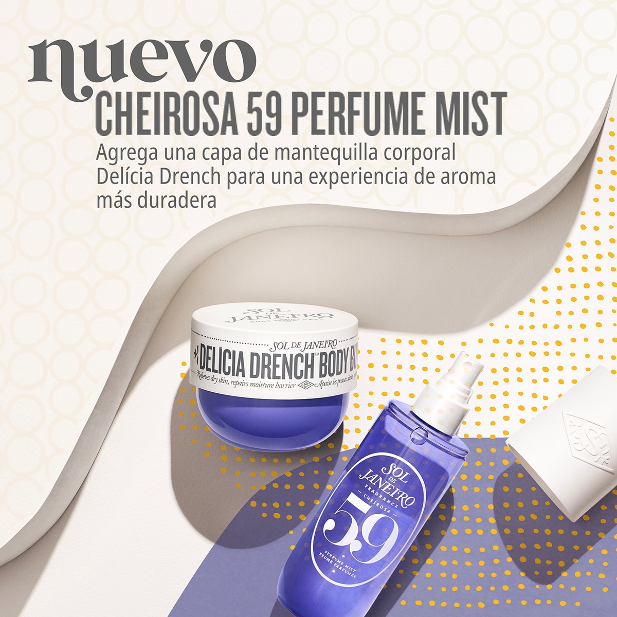 CHEIROSA 59 PERFUME MIST (FRAGANCIA CORPORAL) > Sephora MX